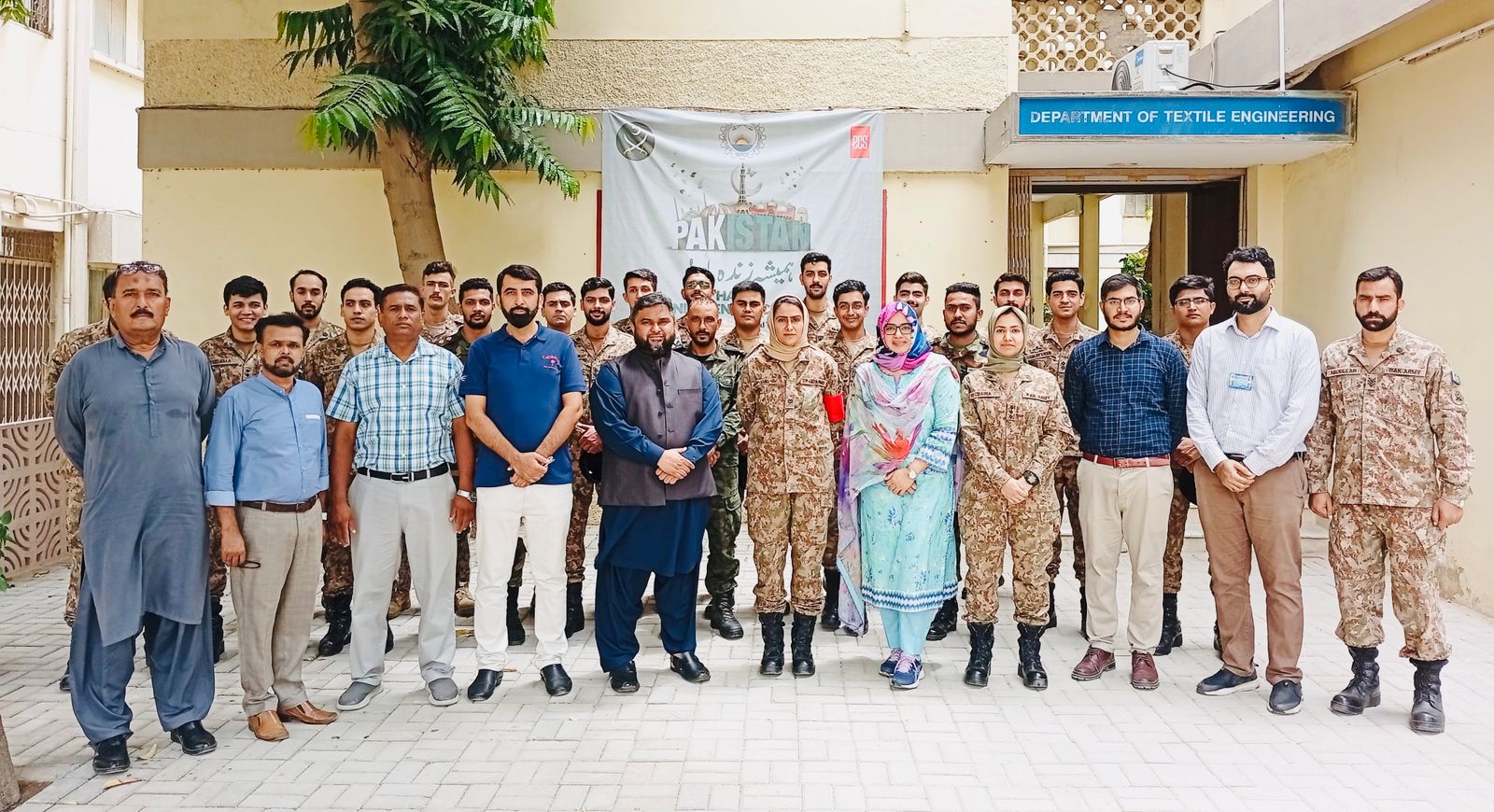 2025 Events | Department Of Textile Engineering